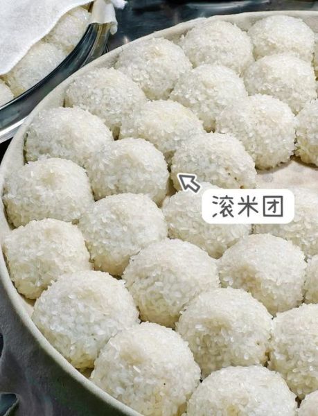 贵州各地小吃有哪些_贵州必吃小吃排行榜-第3张图片-山城妙识