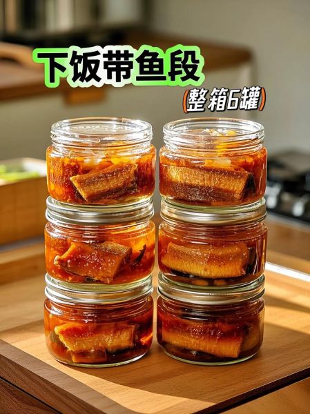 罐头鱼怎么保存_罐头鱼能放多久-第2张图片-山城妙识