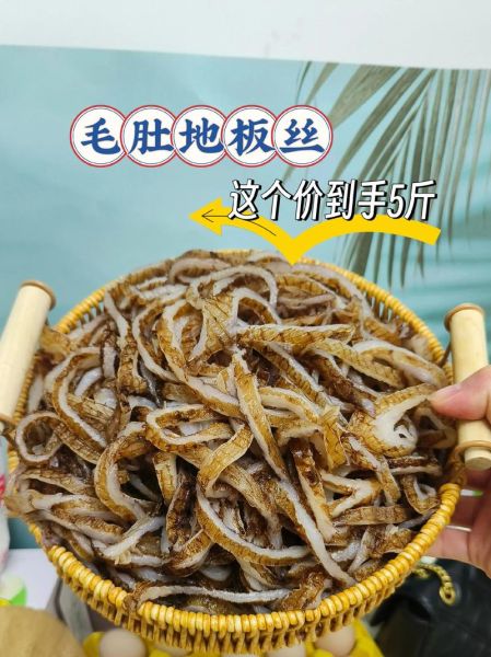 黑毛肚和牛肚的区别_哪个更好吃-第1张图片-山城妙识