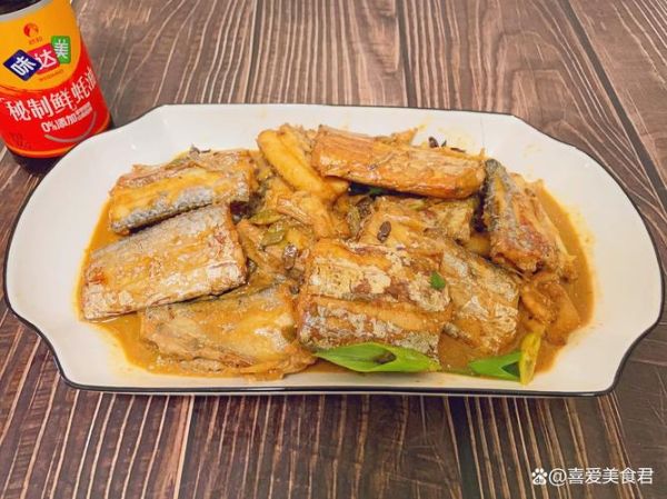 家炖刀鱼怎么做不腥_家炖刀鱼的家常做法-第3张图片-山城妙识