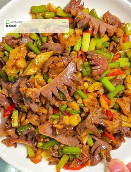 爆炒鸡胗肝怎么做_鸡胗肝去腥技巧-第2张图片-山城妙识