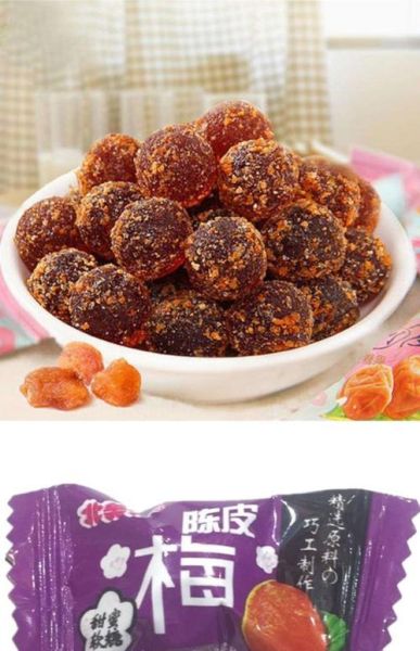 话梅糖的功效与作用_话梅糖能减肥吗-第2张图片-山城妙识
