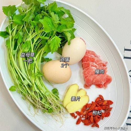 内分泌失调吃什么好_如何调理饮食-第2张图片-山城妙识