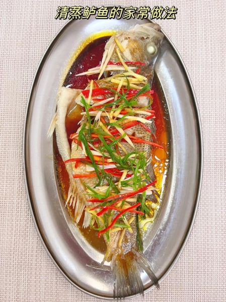 蒸鲈鱼怎么蒸才鲜嫩_蒸鲈鱼的做法大全-第2张图片-山城妙识
