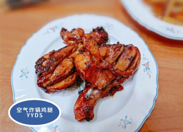 鸡腿懒人做法_空气炸锅鸡腿怎么做-第1张图片-山城妙识