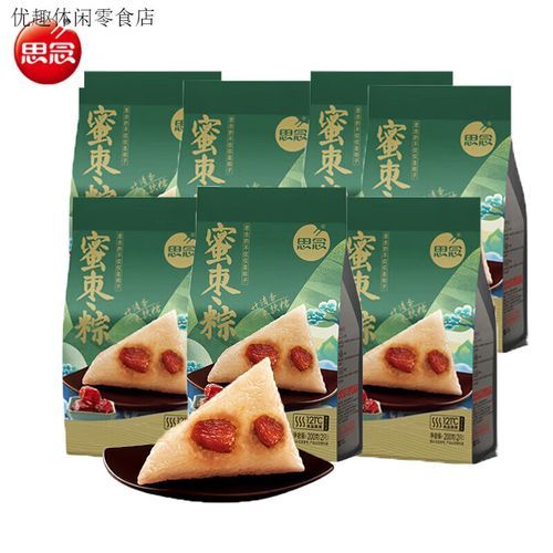 思念粽子图片大全_如何挑选正宗口味-第2张图片-山城妙识