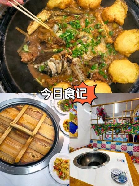 排骨炖鱼怎么做_排骨炖鱼的家常做法-第1张图片-山城妙识