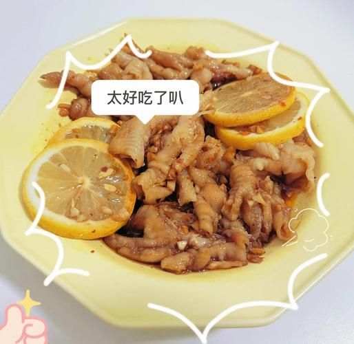 无骨凤爪怎么做_无骨凤爪去骨技巧-第3张图片-山城妙识