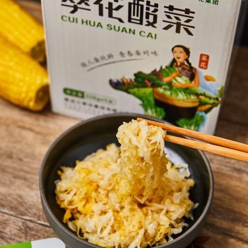 翠花酸菜怎么做好吃_翠花酸菜图片真实展示-第1张图片-山城妙识