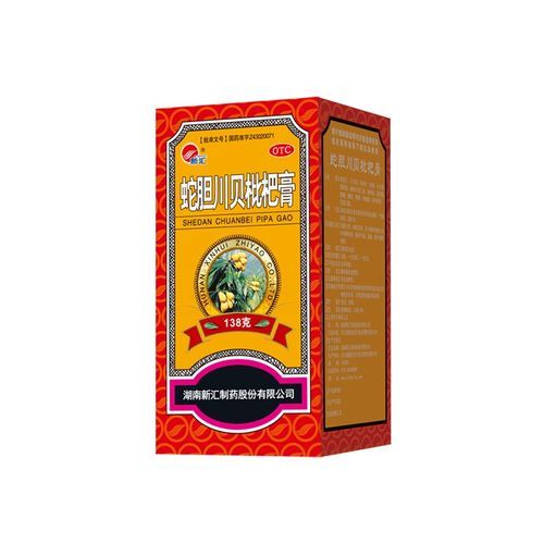 蛇胆川贝枇杷膏的功效与作用_蛇胆川贝枇杷膏适合哪些人群-第1张图片-山城妙识