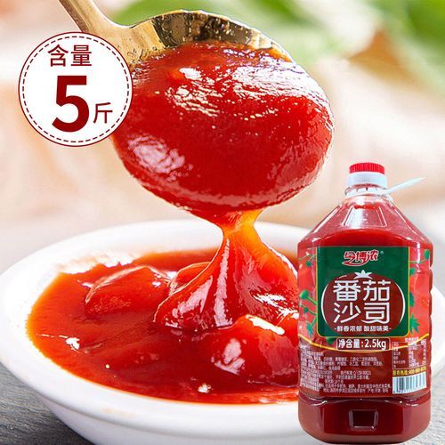 西红柿酱怎么熬_熬西红柿酱需要多久-第3张图片-山城妙识