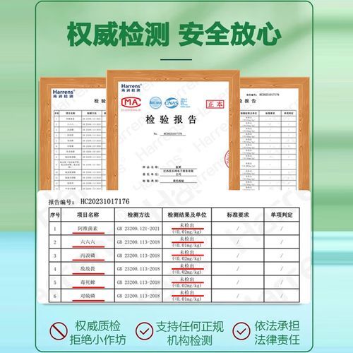 板栗怎么煮才好剥壳_板栗煮多久容易去皮-第3张图片-山城妙识