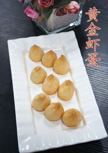 澳门豆捞电话号码_怎么订位最方便-第2张图片-山城妙识