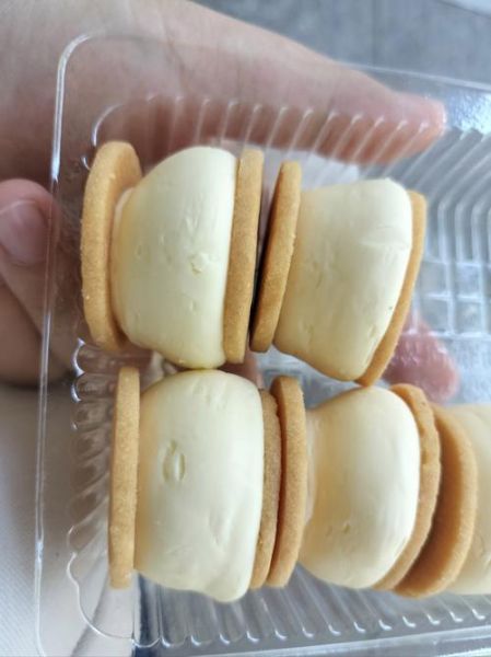 奶酪饼干怎么做_奶酪饼干君之配方-第2张图片-山城妙识