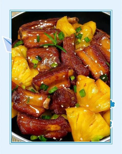 菠萝怎么做好吃_菠萝菜谱大全-第2张图片-山城妙识