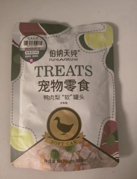 伯纳天纯鸭肉梨怎么样_适合哪些狗-第1张图片-山城妙识