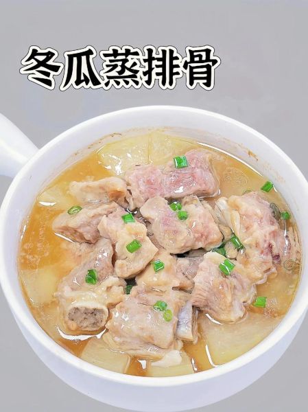 蒸排骨汤要多长时间_蒸排骨汤最佳时长-第1张图片-山城妙识