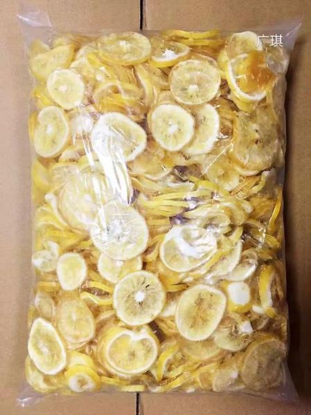 腌制蜂蜜柠檬片的做法_蜂蜜柠檬片能保存多久-第1张图片-山城妙识