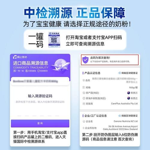 进口羊奶粉哪个牌子好_进口羊奶粉十大名牌排行榜-第2张图片-山城妙识