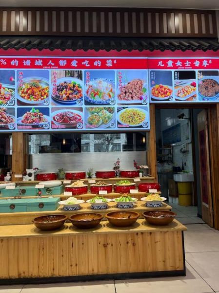 附近饭店哪家好吃_附近饭店推荐-第3张图片-山城妙识