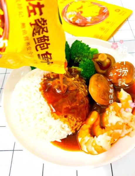 鲍汁捞饭的鲍汁怎么做_家庭版鲍汁配方-第1张图片-山城妙识