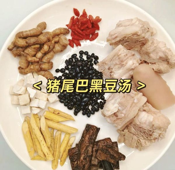 黑豆配什么最补肾壮阳_黑豆怎么吃效果最好-第1张图片-山城妙识 黑豆配什么最补肾壮阳_黑豆怎么吃效果最好-第1张图片-山城妙识