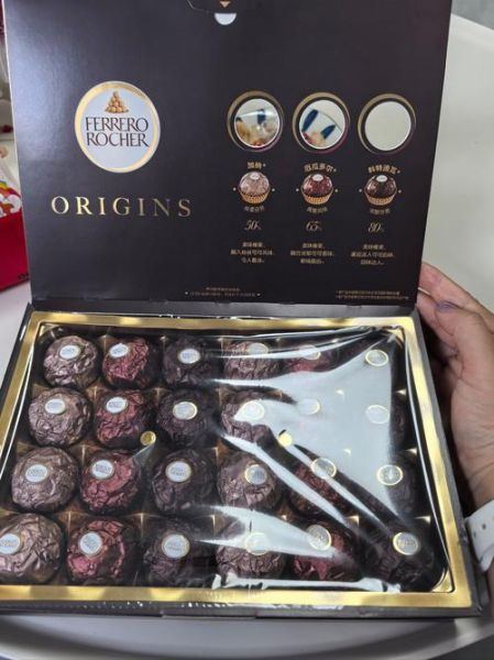 费列罗巧克力礼盒多少钱_费列罗巧克力礼盒哪款送人最好-第3张图片-山城妙识