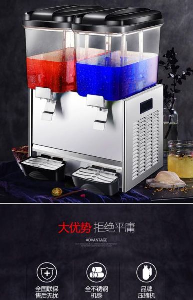 冷饮机多少钱一台_冷饮机怎么选-第3张图片-山城妙识
