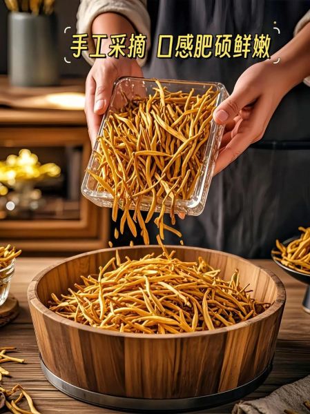 黄花菜图片大全大图_如何挑选优质黄花菜-第3张图片-山城妙识