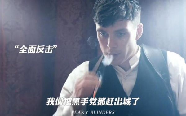 意大利黑手党还存在吗_黑手党现状如何-第3张图片-山城妙识