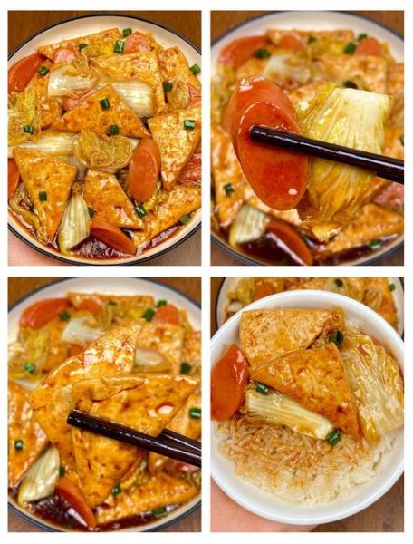 白菜豆腐煲怎么做_白菜豆腐煲热量高吗-第3张图片-山城妙识