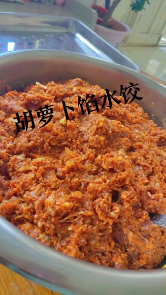 什么馅的水饺最好吃_水饺馅有哪些-第2张图片-山城妙识