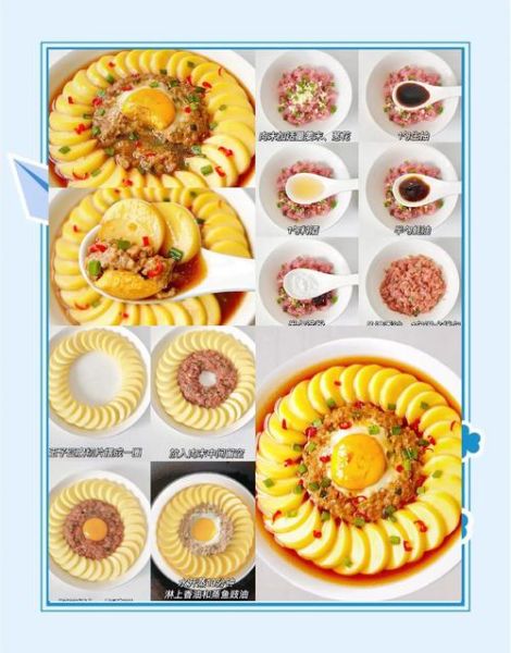 蒸豆腐怎么蒸好吃_蒸豆腐的做法大全图解-第2张图片-山城妙识