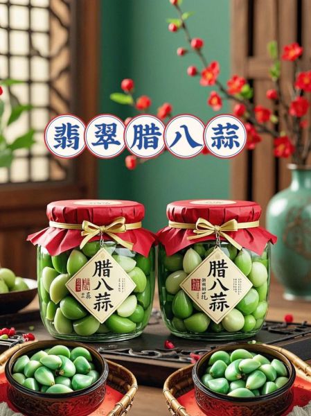 山东腊八蒜怎么腌制_正宗腊八蒜做法-第1张图片-山城妙识