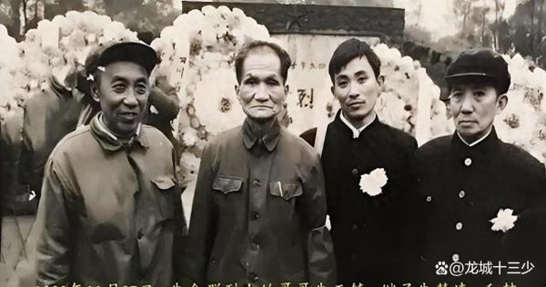 华子良是谁_华子良历史原型是谁-第2张图片-山城妙识