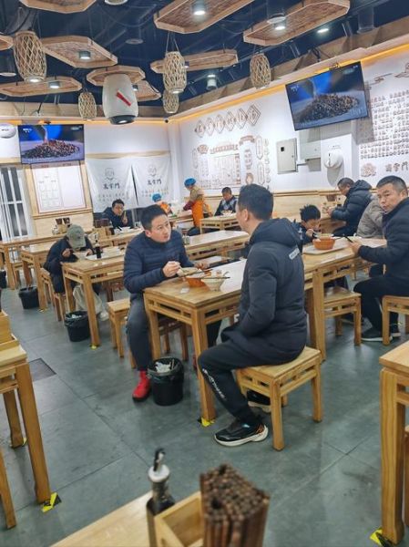 逍遥镇胡辣汤协会是什么_如何加入-第3张图片-山城妙识