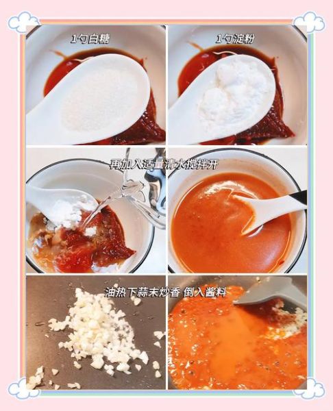 韩国炒年糕热量_减肥能吃吗-第1张图片-山城妙识