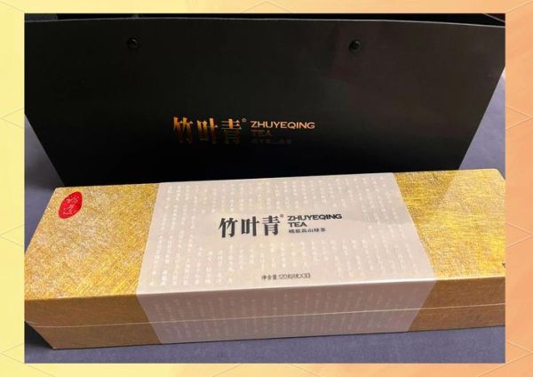 竹叶青茶叶多少钱一斤_竹叶青属于什么茶类-第3张图片-山城妙识