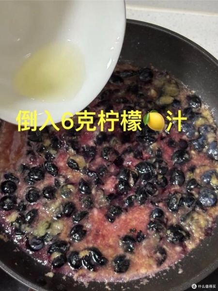 蓝莓果酱怎么吃_蓝莓果酱的吃法大全-第1张图片-山城妙识