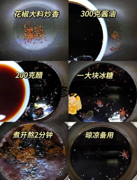 蒜苔咸菜怎么腌制_蒜苔咸菜腌制方法-第1张图片-山城妙识 蒜苔咸菜怎么腌制_蒜苔咸菜腌制方法-第1张图片-山城妙识