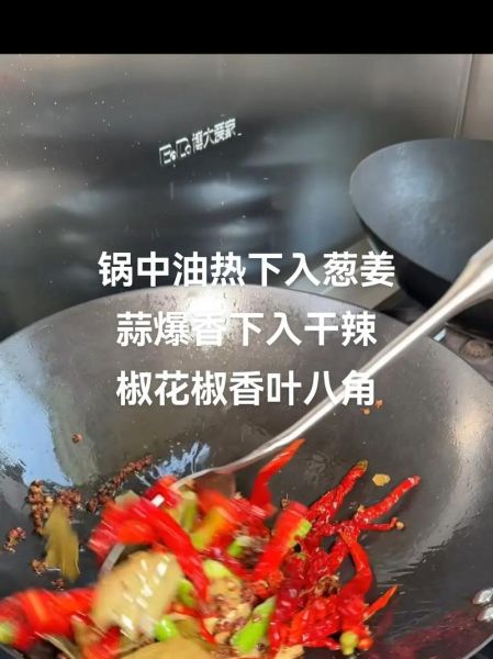 蒜苔咸菜怎么腌制_蒜苔咸菜腌制方法-第3张图片-山城妙识 蒜苔咸菜怎么腌制_蒜苔咸菜腌制方法-第3张图片-山城妙识