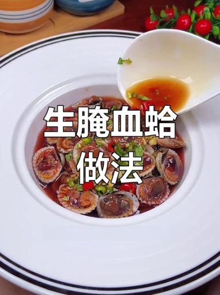 雪蛤怎么吃最好_雪蛤的正确吃法-第3张图片-山城妙识