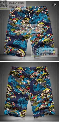 虾米xl三部曲顺序_先看哪部-第3张图片-山城妙识