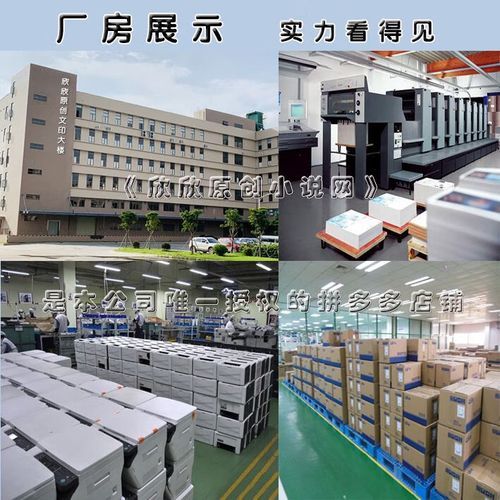 虾米xl三部曲顺序_先看哪部-第1张图片-山城妙识