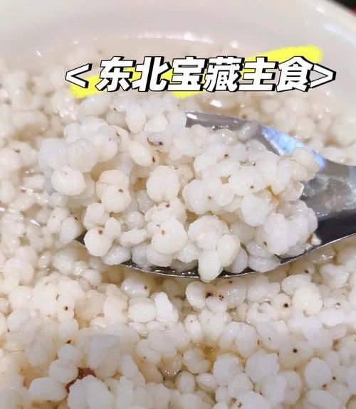 高粱米熬稀饭的做法_高粱米稀饭怎么煮才粘稠-第1张图片-山城妙识