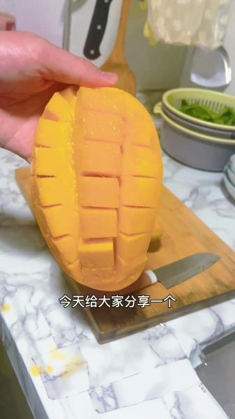 芒果怎么吃_芒果怎么吃才方便-第3张图片-山城妙识