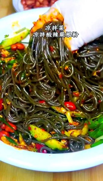 蕨根粉怎么凉拌才正宗_正宗蕨根粉凉拌方法-第2张图片-山城妙识 蕨根粉怎么凉拌才正宗_正宗蕨根粉凉拌方法-第2张图片-山城妙识