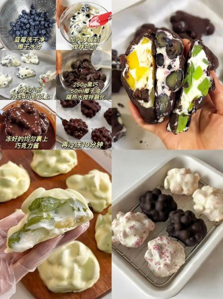 在家怎么做冰淇淋_不用冰淇淋机可以吗-第1张图片-山城妙识 在家怎么做冰淇淋_不用冰淇淋机可以吗-第1张图片-山城妙识