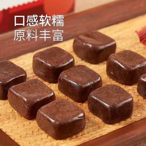 酸枣糕的功效与禁忌_孕妇能吃吗-第2张图片-山城妙识