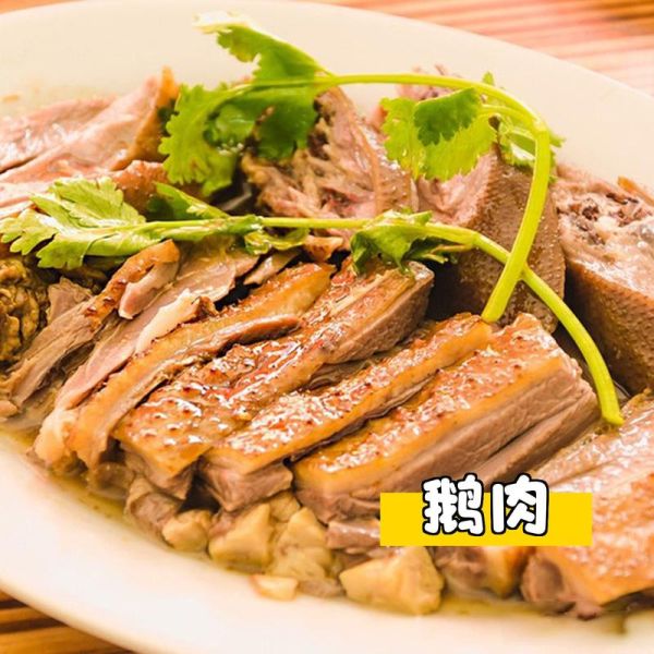 清汤鹅火锅怎么做_鹅肉火锅汤底配方-第3张图片-山城妙识